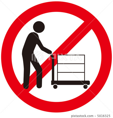 Trolley ban - 28 - Stock Illustration [5816325] - PIXTA