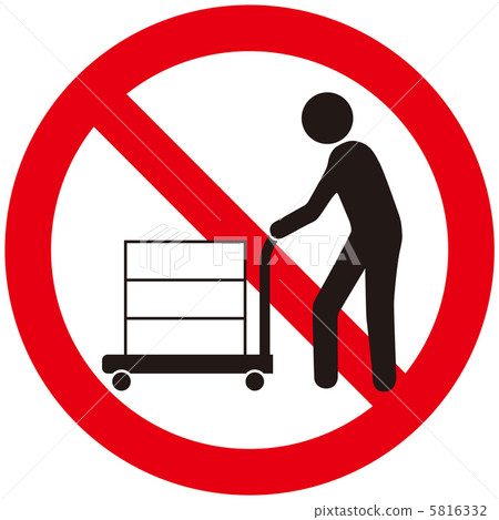 Trolley ban - 35 - Stock Illustration [5816332] - PIXTA