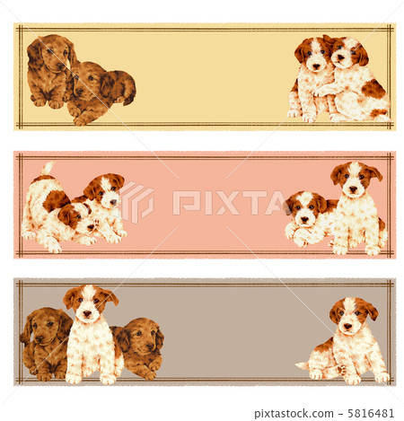 Cute dog's header - Stock Illustration [5816481] - PIXTA