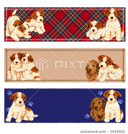 Cute dog's header - Stock Illustration [5816482] - PIXTA