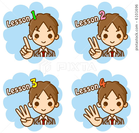 Businessman lesson - Stock Illustration [6101696] - PIXTA