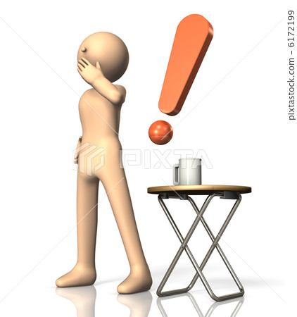 3DCG illustration showing a moment to be relieved - Stock Illustration ...