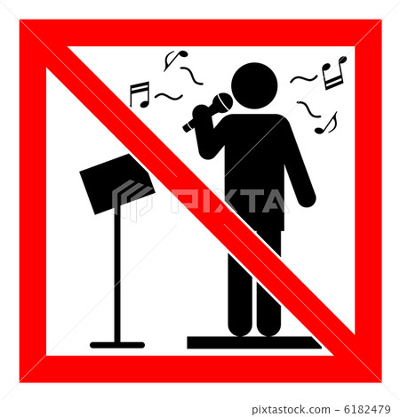 Ban Karaoke -1 - Stock Illustration [6182479] - PIXTA