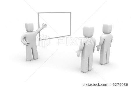 Business lesson - Stock Illustration [6279086] - PIXTA
