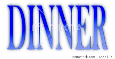 Dinner Blue - Stock Illustration [6355103] - PIXTA