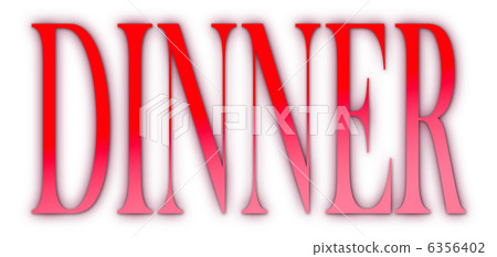 Dinner Red - Stock Illustration [6356402] - PIXTA