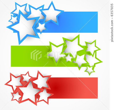 Set of banners with stars - Stock Illustration [6357835] - PIXTA
