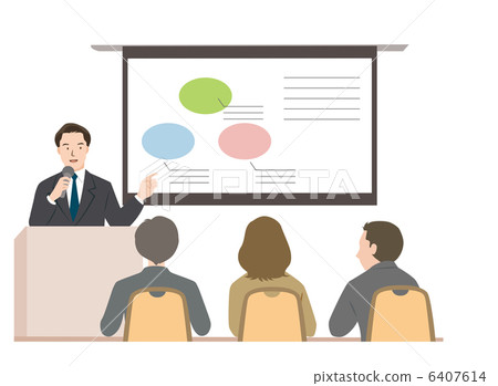 Seminar - Stock Illustration [6407614] - PIXTA