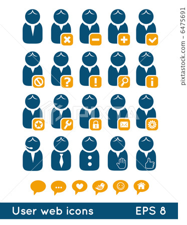User web icons blue set - Stock Illustration [6475691] - PIXTA