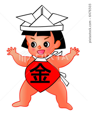 Kintaro - Stock Illustration [6476503] - PIXTA