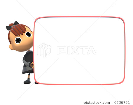 message board - Stock Illustration [6536731] - PIXTA