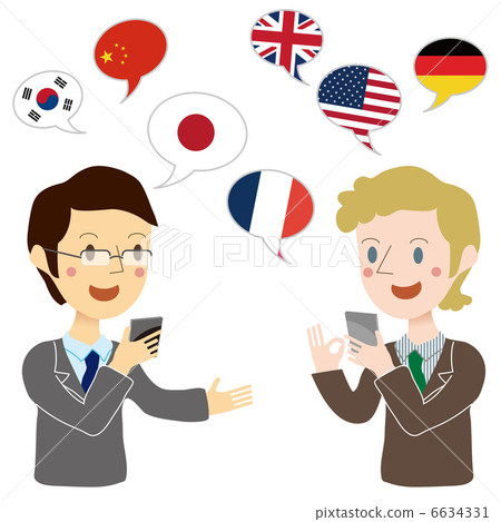 A businessman talking with a translation... - Stock Illustration ...