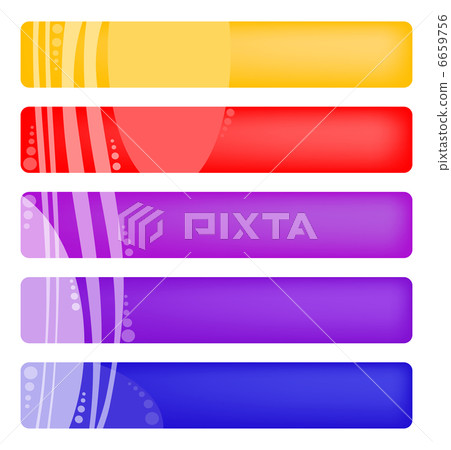 Vector illustration of color banners with curves - Stock Illustration ...