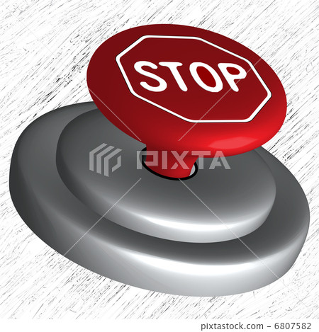 3d stop button - Stock Illustration [6807582] - PIXTA