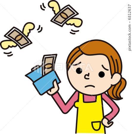 Money deficit - Stock Illustration [6812637] - PIXTA