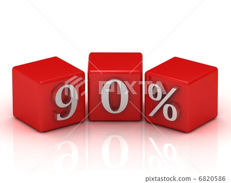 90 percent - Stock Illustration [6820586] - PIXTA