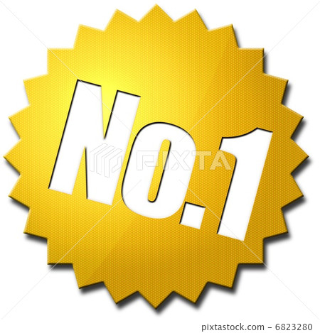 No.1 - Stock Illustration [6823280] - PIXTA