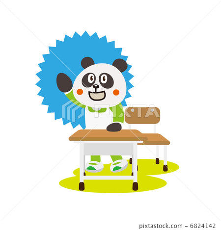 Raise your hand! /Animal [Animal... - Stock Illustration [6824142] - PIXTA