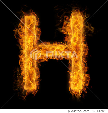 Flame alphabet H - Stock Illustration [6943783] - PIXTA