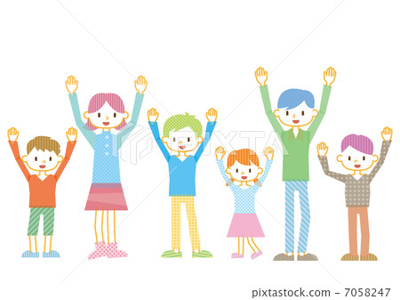 Children to Banzai - Stock Illustration [7058247] - PIXTA