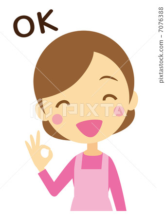 With a smile OK Mom - Stock Illustration [7076388] - PIXTA