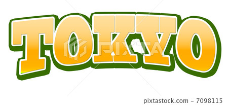 TOKYO Yellow - Stock Illustration [7098115] - PIXTA