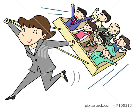 Female leader - Stock Illustration [7100313] - PIXTA