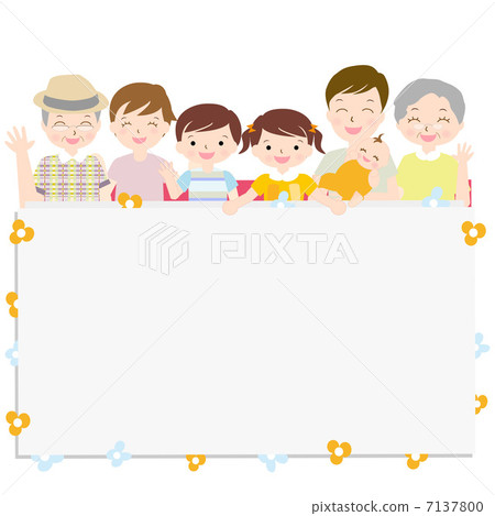 Three generations family frame - Stock Illustration [7137800] - PIXTA