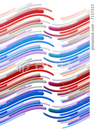 Curved bar - Stock Illustration [7157323] - PIXTA