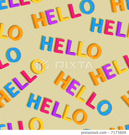 Hello Colorful Words in Seamless Pattern - Stock Illustration [7173609 ...