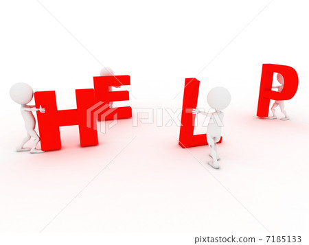 3d people - men, person and the word "Help" - Stock Illustration ...