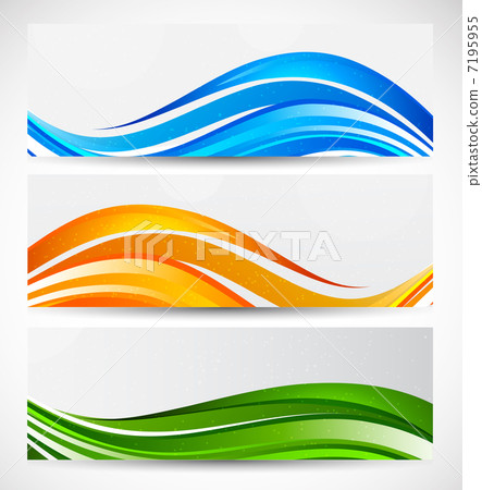 Set of wavy banners - Stock Illustration [7195955] - PIXTA