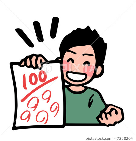100 points full mark - Stock Illustration [7238204] - PIXTA