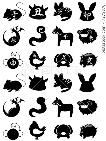 Mark of zodiac sign - Stock Illustration [7275870] - PIXTA