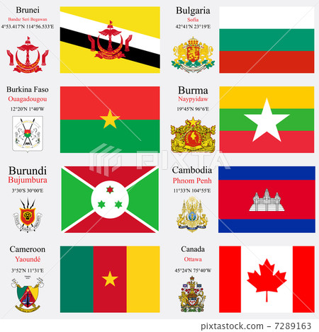 world flags and capitals set 4 - Stock Illustration [7289163] - PIXTA