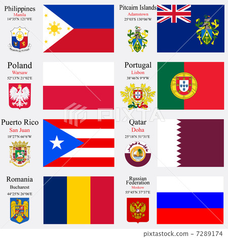 world flags and capitals set 19 - Stock Illustration [7289174] - PIXTA