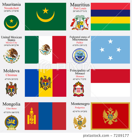 world flags and capitals set 15 - Stock Illustration [7289177] - PIXTA