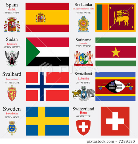 world flags and capitals set 23 - Stock Illustration [7289180] - PIXTA