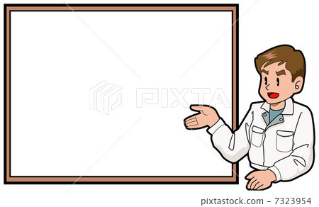 Clipart And Commentary