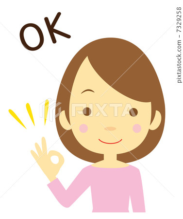 OK Mama - Stock Illustration [7329258] - PIXTA