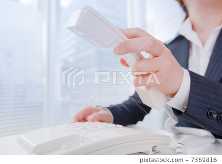 OL pick up receiver - Stock Photo [7389816] - PIXTA