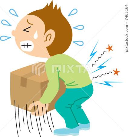 Low back pain - Stock Illustration [7465164] - PIXTA
