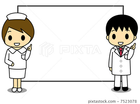 Nurse Doctor Frame - Stock Illustration [7523078] - PIXTA