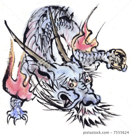 Dragon Horizontal body - Stock Illustration [7555624] - PIXTA