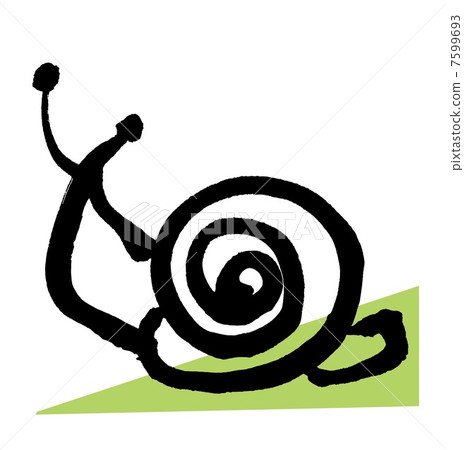 Snail Sniper .n - Stock Illustration [7599693] - PIXTA