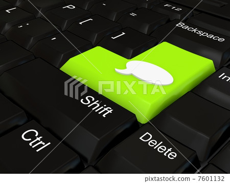 Keyboard - green key. - Stock Illustration [7601132] - PIXTA