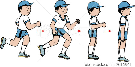 Stop running fast - Stock Illustration [7615941] - PIXTA