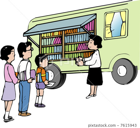 Mobile library - Stock Illustration [7615943] - PIXTA