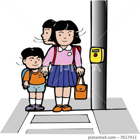 Waiting for signal - Stock Illustration [7617411] - PIXTA