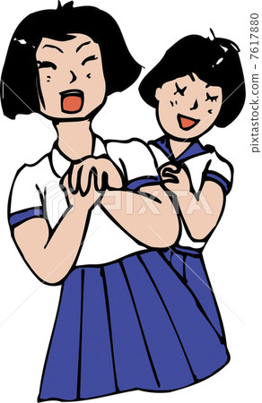 Wow that's cool - Stock Illustration [7617880] - PIXTA